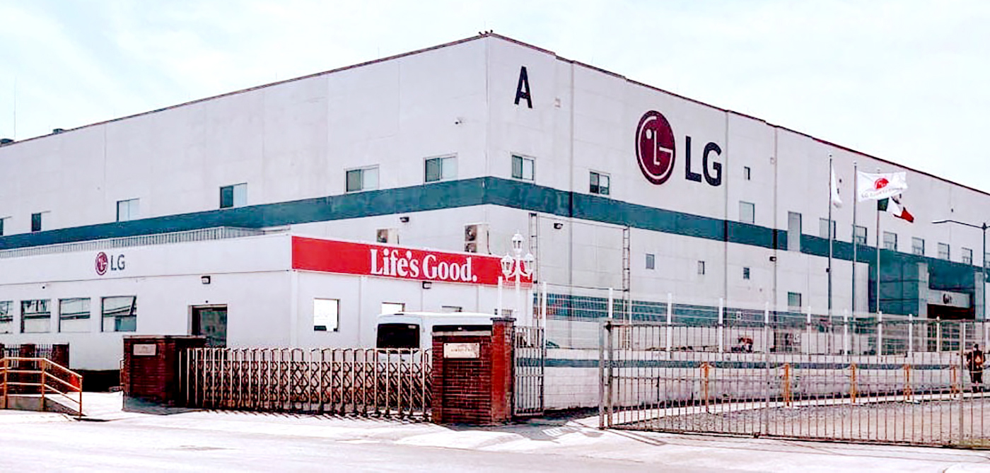 Después de 30 años, LG cierra su planta en Mexicali - Semanario ZETA
